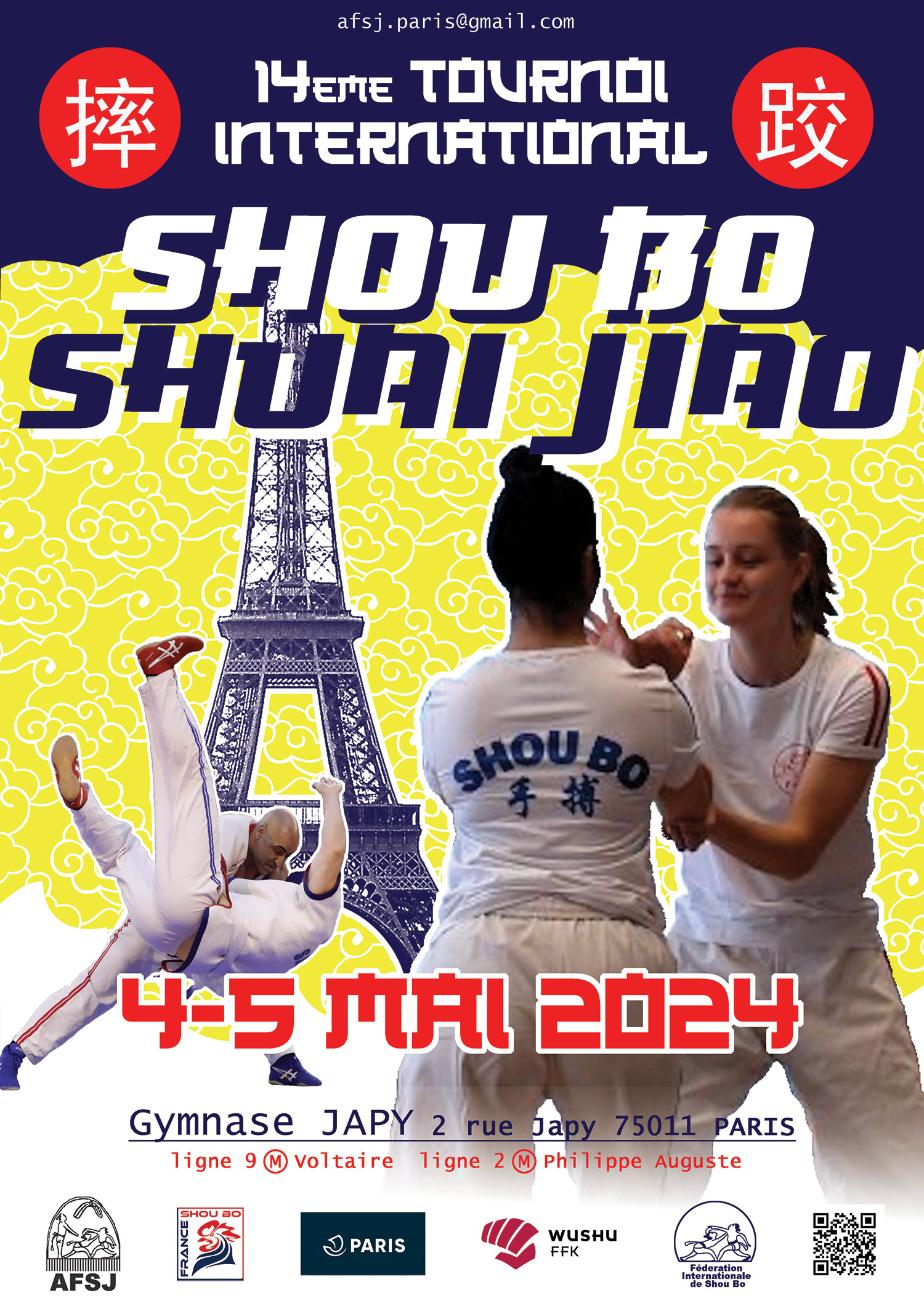 Tournois du Shou Bo International avec Maitre YUAN Zumou